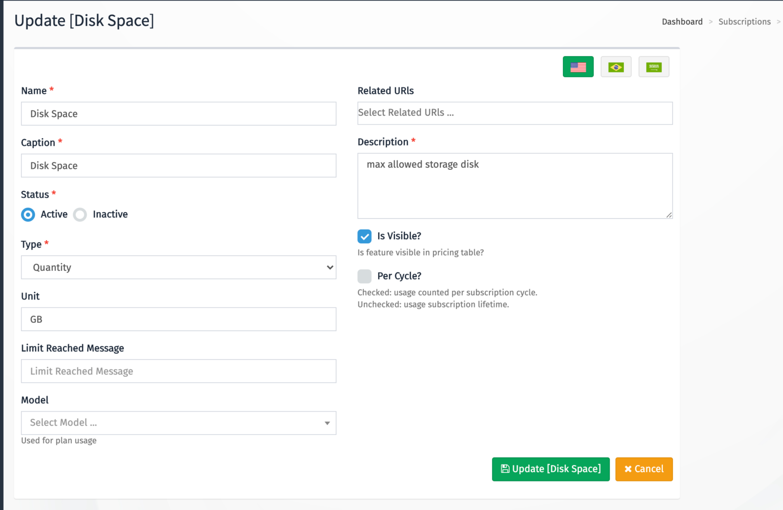 Feature Management | Laraship